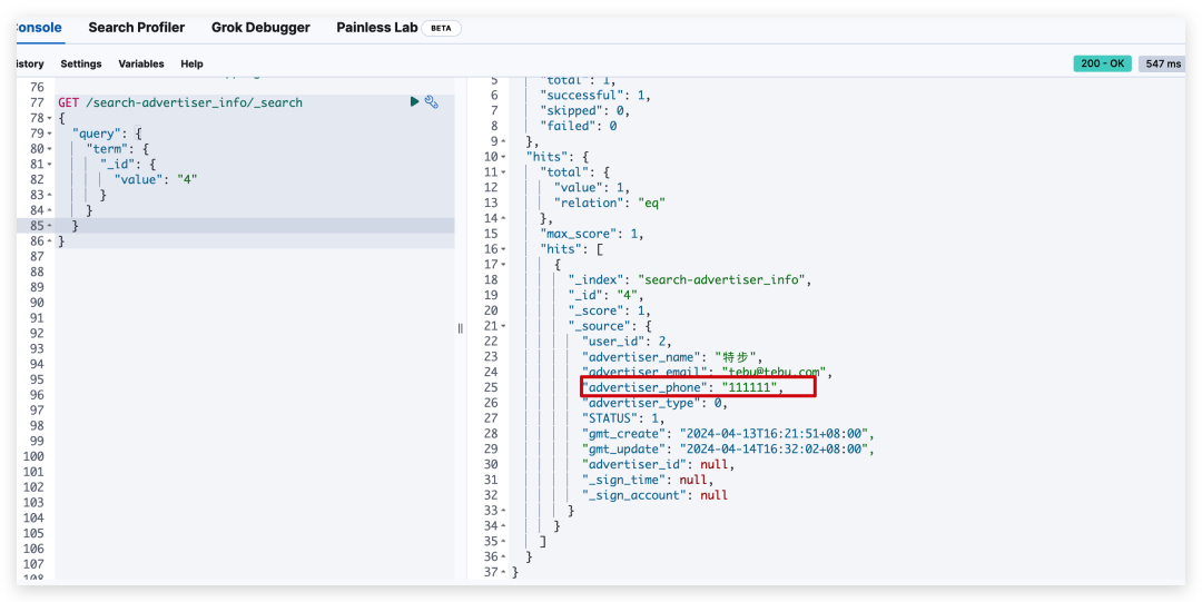 18 张图手把手教你使用 Canal Adapter 同步 MySQL 数据到 ES8，建议收藏！-CSDN博客