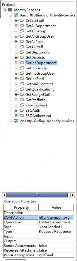 linux服务器中模拟调用soapui调用webservice接口_linux webservice xml-CSDN博客