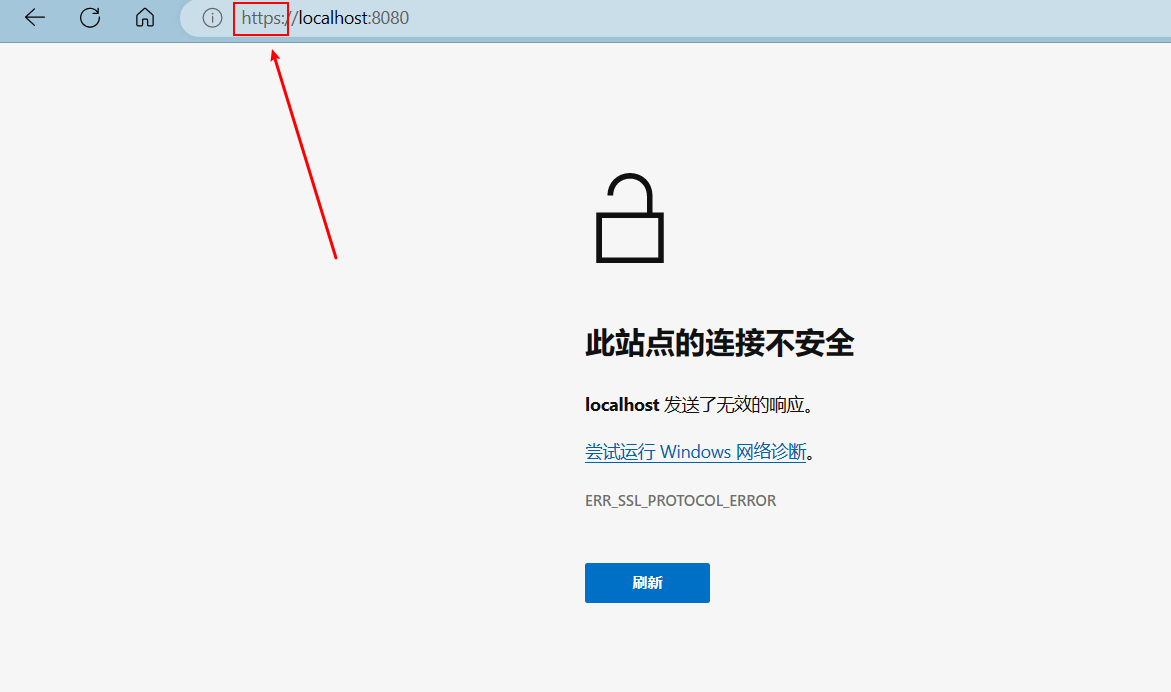 Tomcat：org.apache.coyote.http11.Http11Processor.service 解析 HTTP 请求 header 错误-CSDN博客
