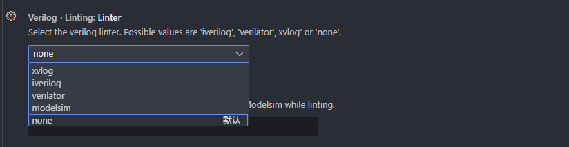 Verilog 编程环境搭建2 —— Vscode 插件安装与配置 Csdn博客