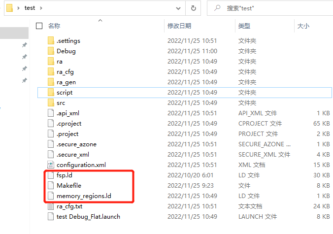 手把手教你搭建VSCode+GNU+J-Link开发环境-CSDN博客