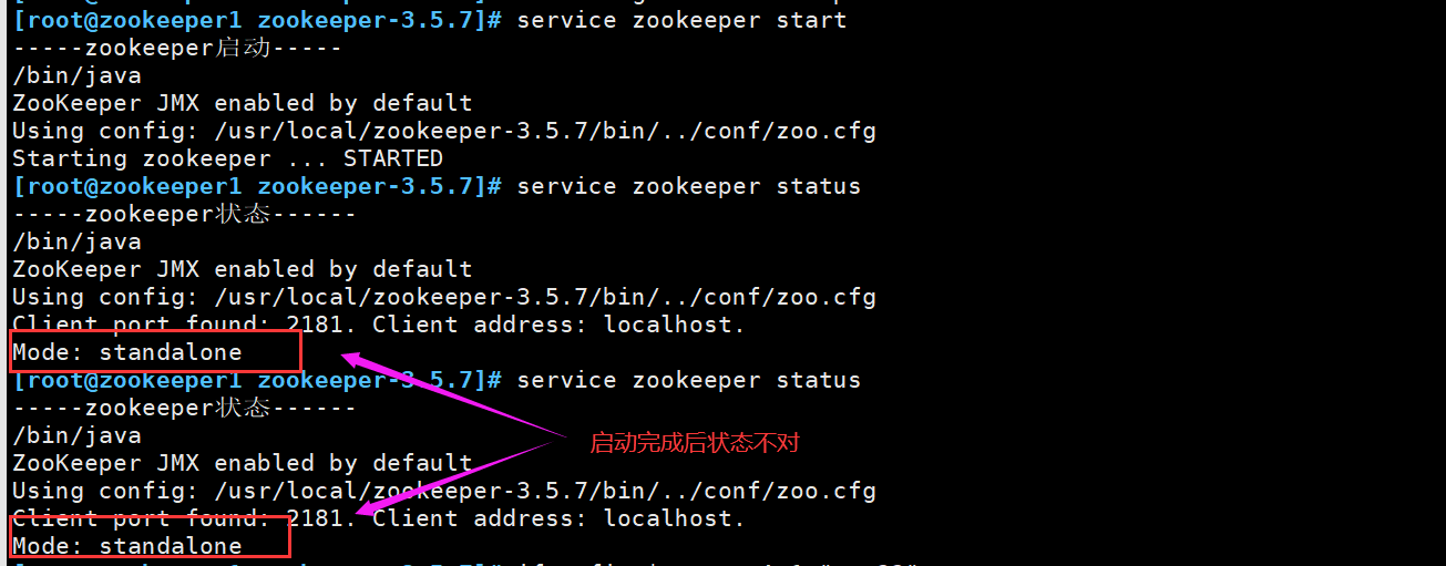 错误集之Zookeeper集群搭建Mode: standalone-CSDN博客