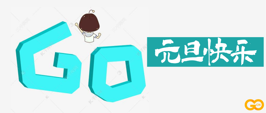 Golang Vs Rust ——服务端编程应该选择哪种语言 Csdn博客 6790