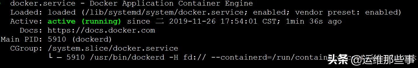 docker 安装ubuntu 镜像_ubuntu系统安装docker详细教程-CSDN博客
