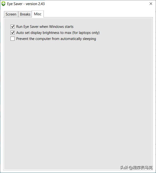 保护眼睛的电脑设置_长期使用电脑的你，确定不需要这个免费软件帮你保护一下眼睛吗？...-CSDN博客