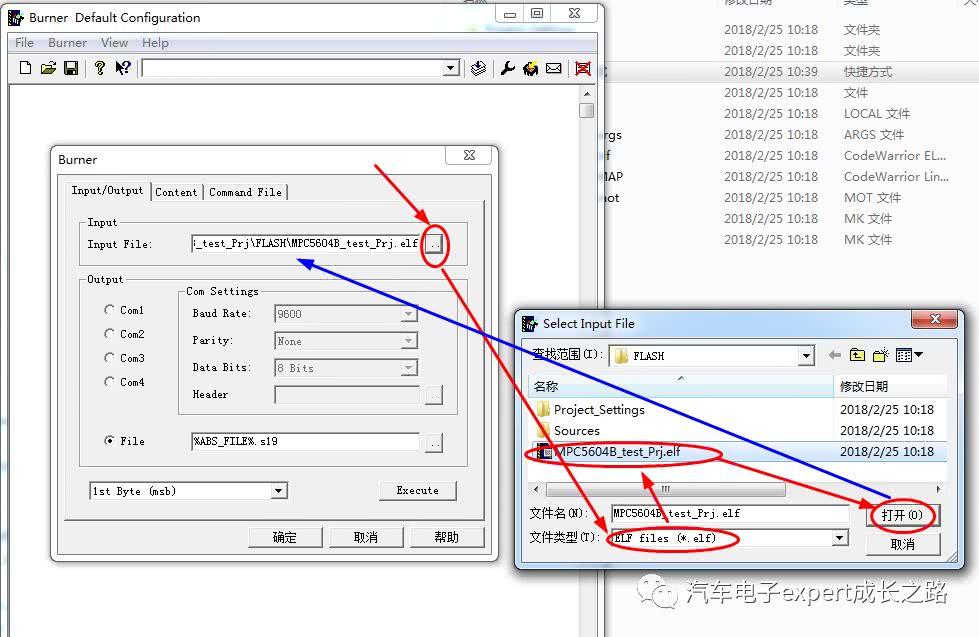 CodeWarrior IDE使用Tips-使用burner将elf文件转换生成HEX和BIN文件的方法和步骤详解_将elf文件转化成bin文件-CSDN博客