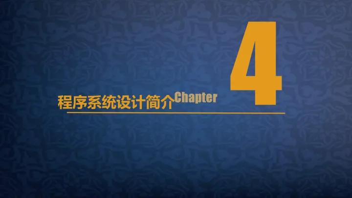 基于java的俄罗斯方块游戏的设计与实现(论文ppt源码)java游戏 开发 毕业论文 Csdn博客 9757