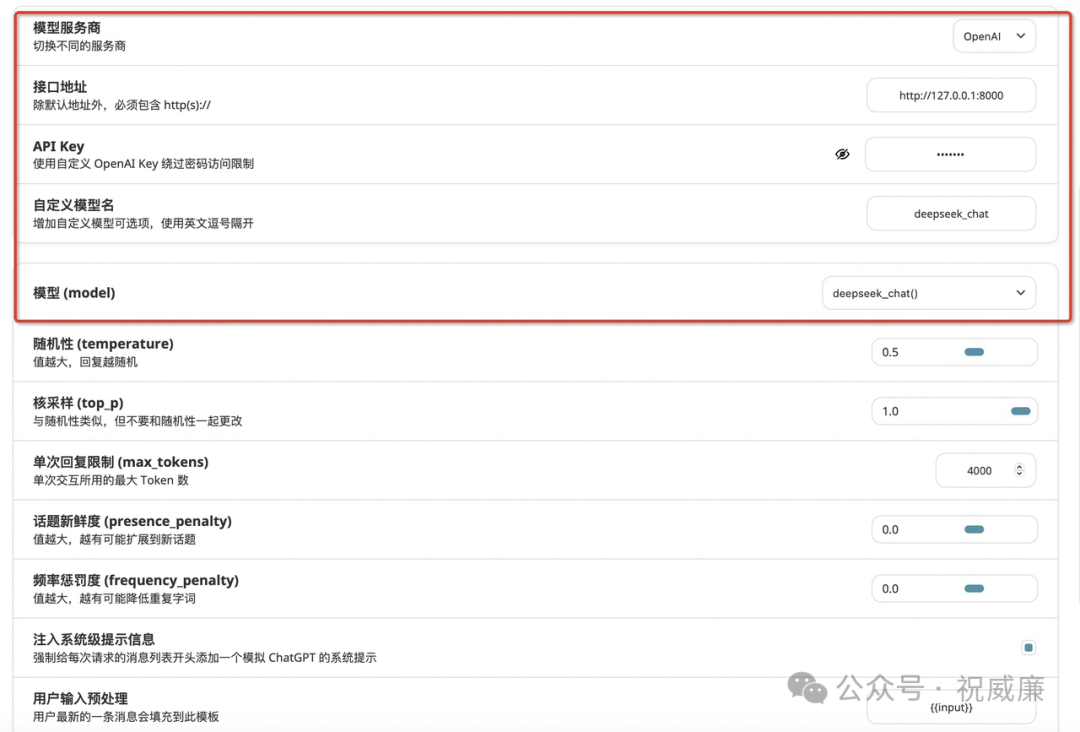 全球首发：第二代 RAG 系统 auto-coder.rag 相比市面主流RAG系统 20%-60% 效果提升-CSDN博客