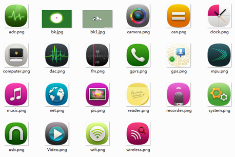【STM32H7】第22章 ThreadX GUIX窗口图标滑动操作实现方法_threadx guix 下拉列表-CSDN博客