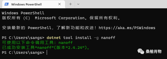 快速入门 .NET nanoFramework 开发 ESP32-Pico 应用-CSDN博客