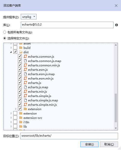 使用signalr Aspnet Core来简单实现一个后台实时推送数据给echarts展示图表的功能dotnet Signalr 实时数据展示 Csdn博客 2135