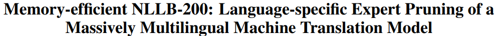 NLP不断突破界限，2023 十篇必读的顶级NLP论文！_eccv2023年的nlp方面的论文-CSDN博客