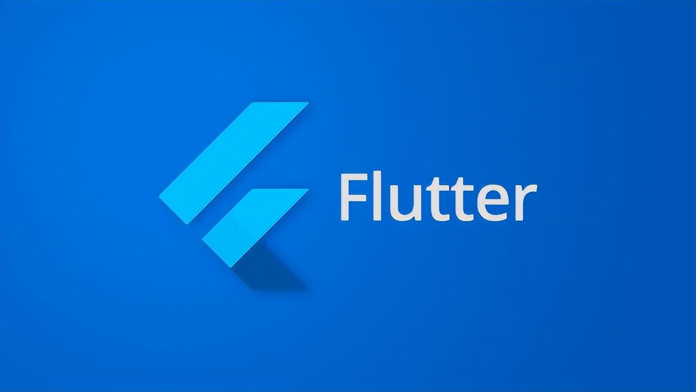 Flutter的优点和缺点，以及它的代表作_fullter 有点-CSDN博客