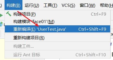 Java面向对象（基础）-- 属性赋值过程、JavaBean和UML类图_图解java对象赋值-CSDN博客
