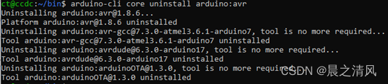 Arduino CLI命令行ESP32开发环境搭建(Linux Ubuntu操作系统)-CSDN博客