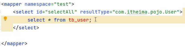 Mybatis快速入门 使用mapper代理开发mybatis代理开发 Csdn博客