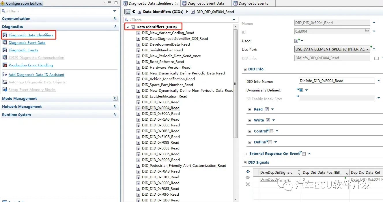 Vector-AUTOSAR使用中的问题总结-CSDN博客
