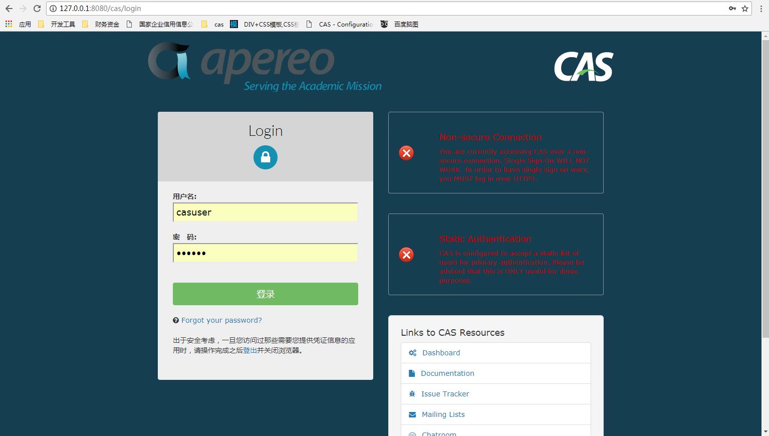 CAS+OAuth2的SSO认证授权单点登录_cas能实现oauth2-CSDN博客