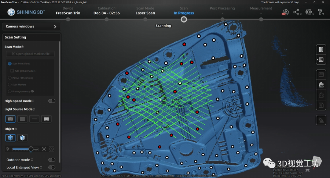 三目激光手持三维扫描仪 FreeScan Trio，真正的激光不贴点三维扫描-CSDN博客