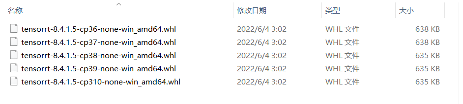 使用TensorRT对yolov5进行部署（基于python，超详细）_yolo5安装tensorrt-CSDN博客