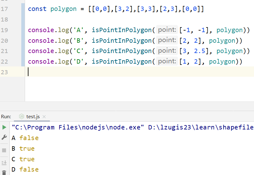 GIS算法—判断点在面内_postgis如何查询一个点是否在一个面内-CSDN博客