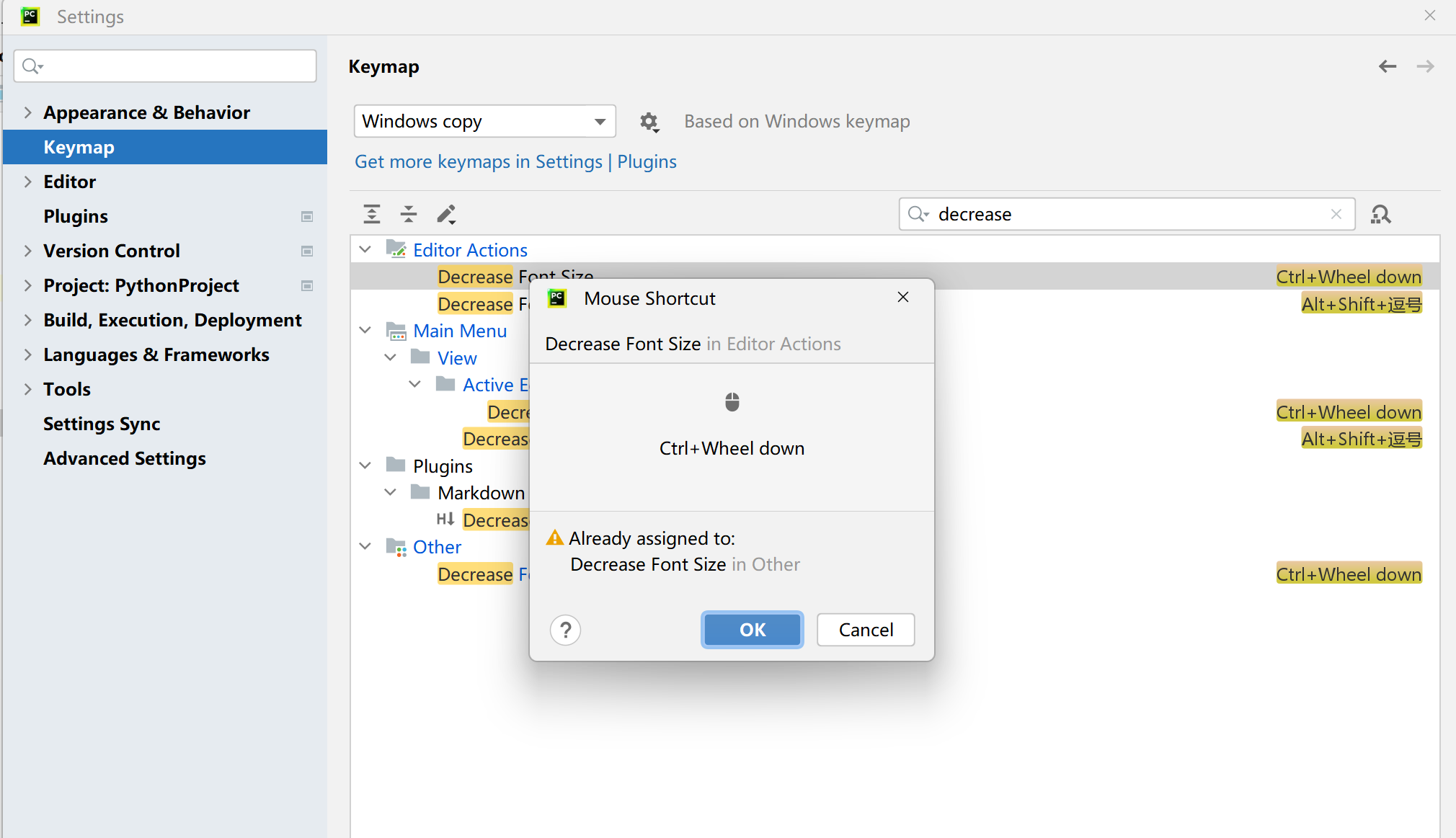Pycharm 添加表头作者日期等_pycharm快捷键加入author和time-CSDN博客