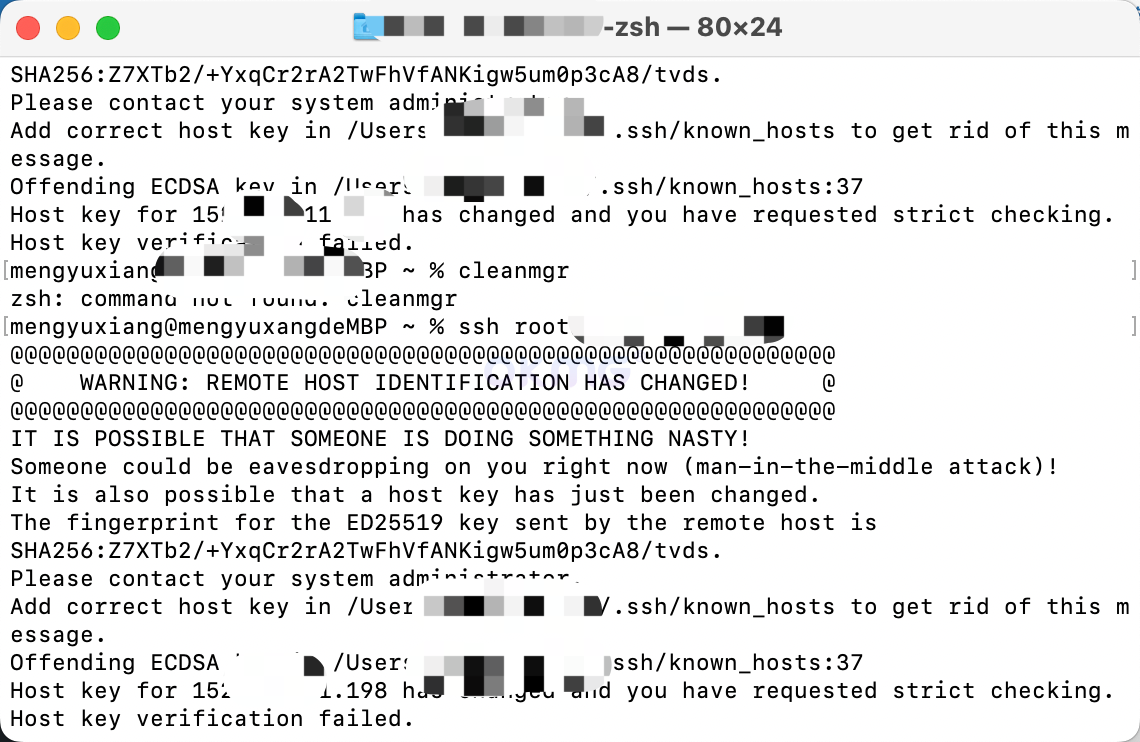 SSH连接时出现WARNING: REMOTE HOST IDENTIFICATION HAS CHANGED!-CSDN博客