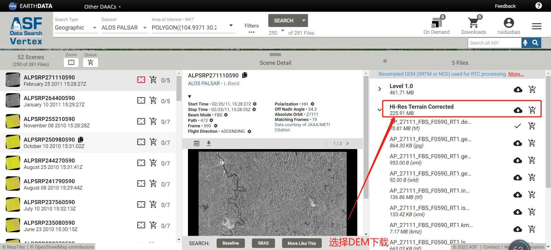 ALOS卫星介绍_alos卫星轨道方向-CSDN博客