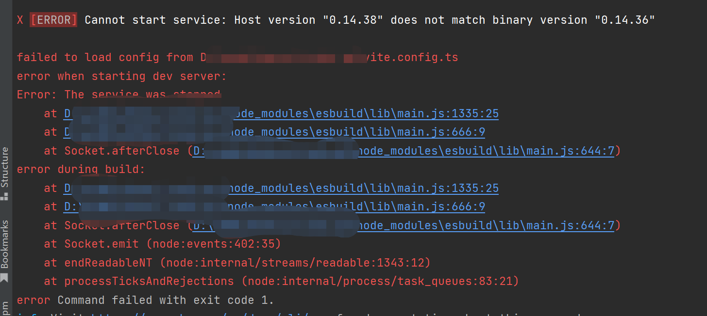 错误描述： Cannot start service: Host version “0.14.38“ does not match binary version “0.14.36 ...
