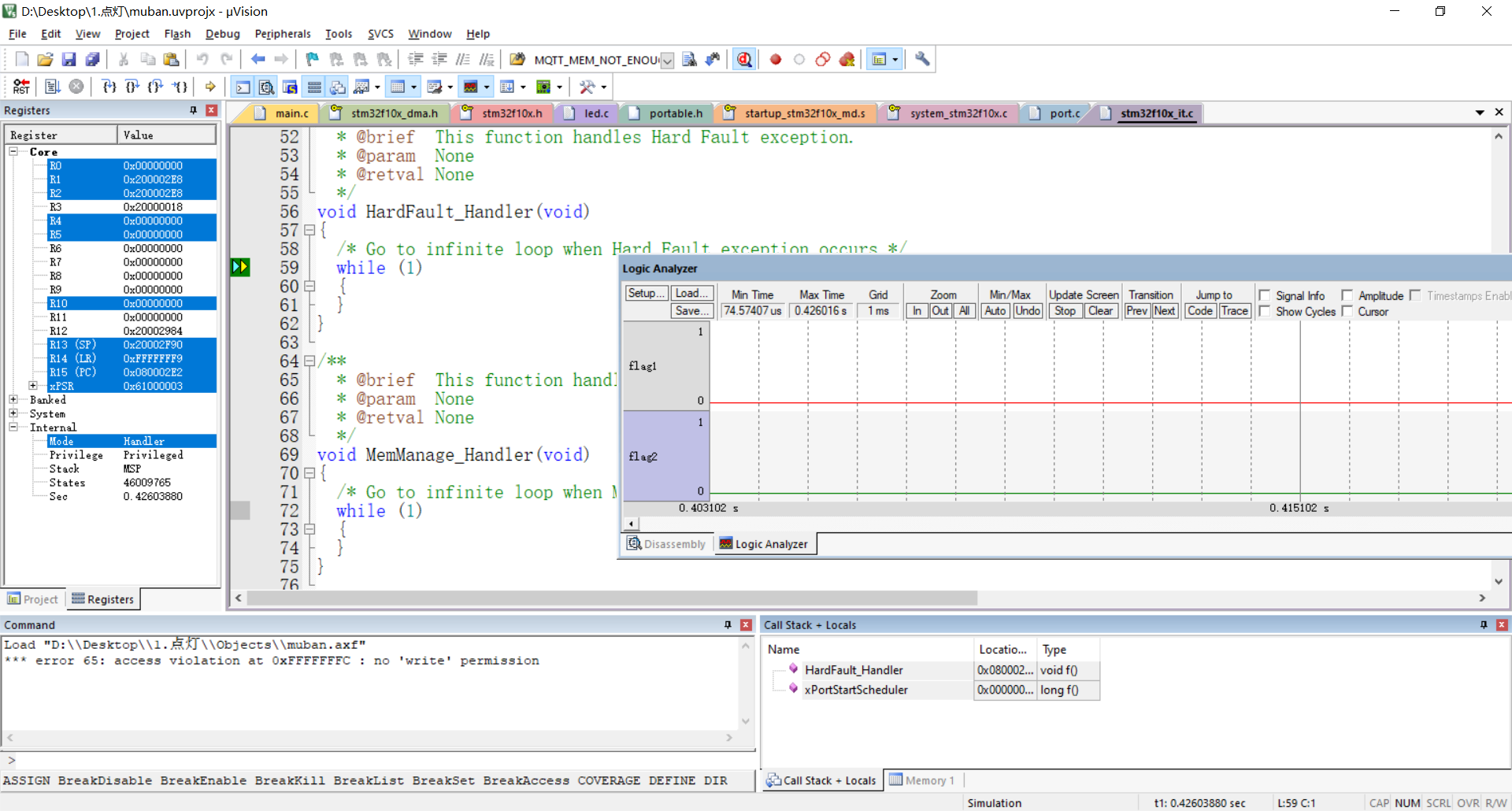 Stm32移植freertos硬件错误hardfault Handler的处理方法 Stm32 Freertos Hardfault异常 Csdn博客