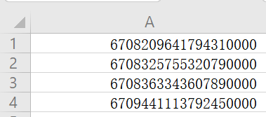 PHP 高效导入导出Excel(csv)方法之fgetcsv()和fputcsv()函数_php 导入fgetcsv 长数字-CSDN博客