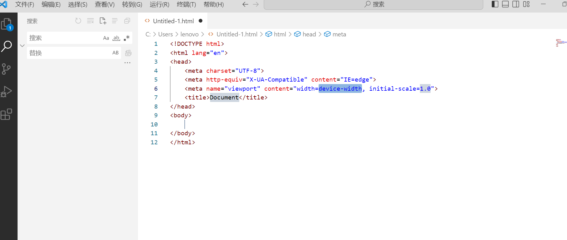 在vscode中创建html文件的方法_vscode创建html项目-CSDN博客