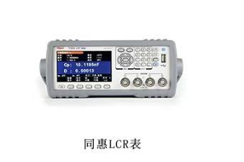 LCR数字电桥自动测试系统_csdnlcr-CSDN博客