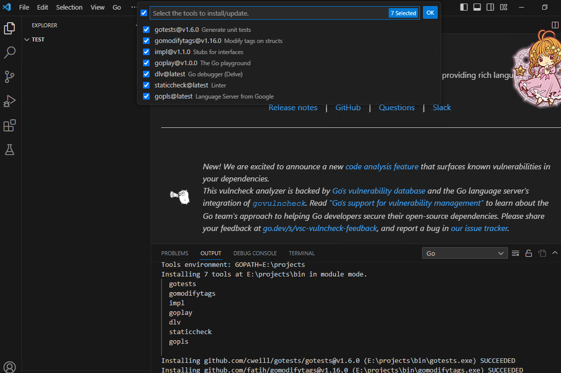 go语言vscode集成开发环境搭建_go 集成开发-CSDN博客