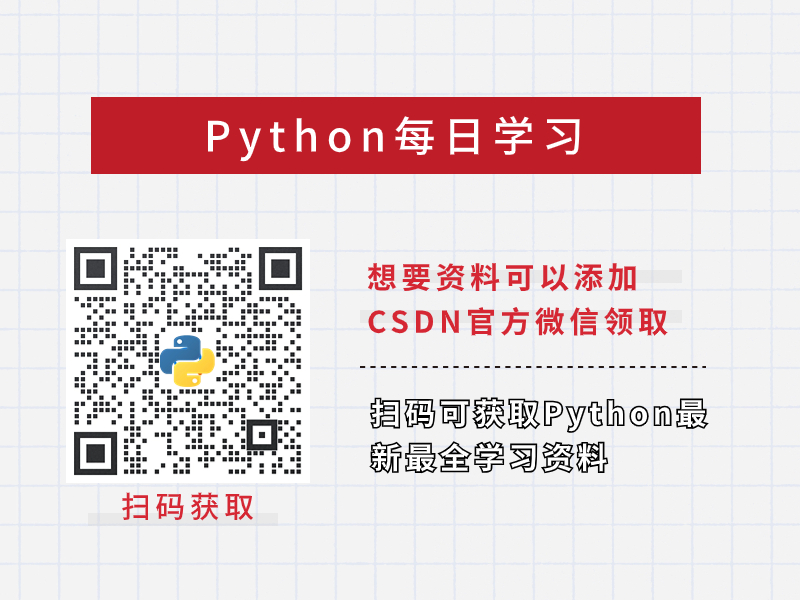 嵌入式开发最常用什么语言嵌入式端算法用python还是matlab Csdn博客