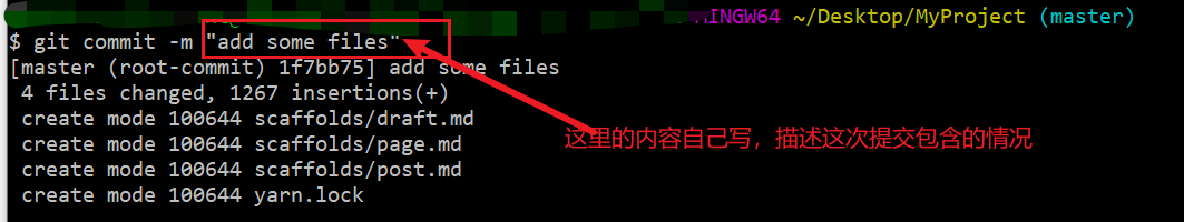 保姆级教程，教你使用Git推送你的项目到Github_git push github-CSDN博客