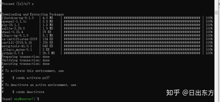 linux上安装Anaconda并创建一个虚拟环境_在虚拟机使用conda搭建python3.10环境linux-CSDN博客