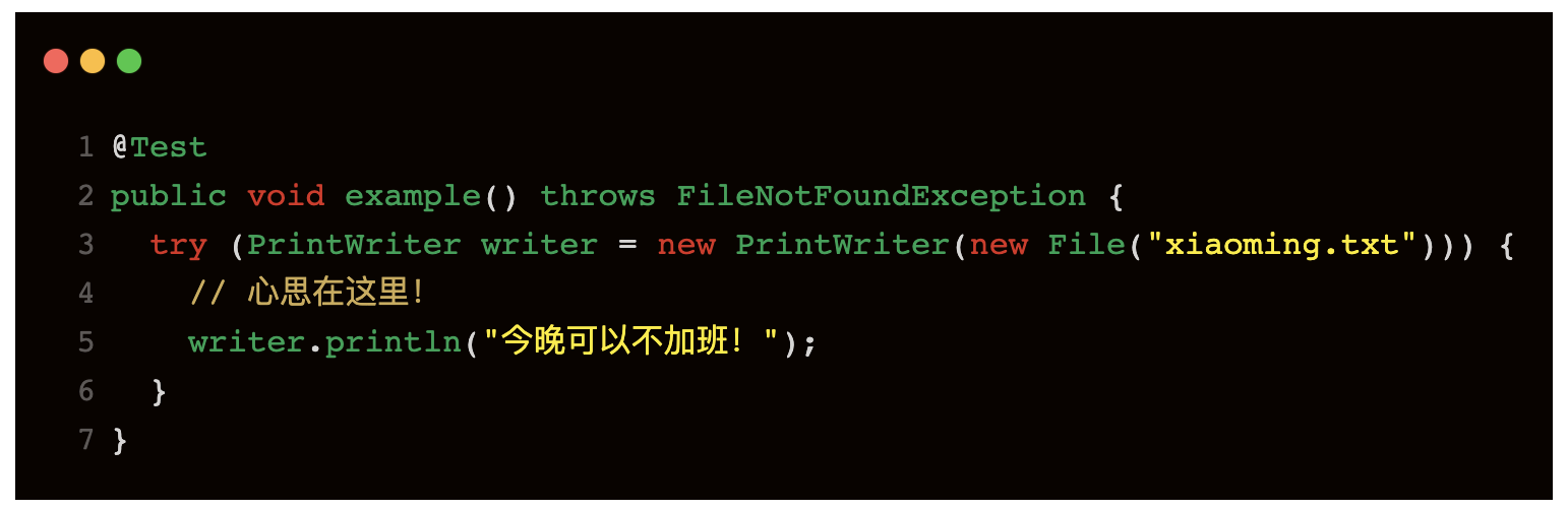 Java Try自动释放java通过try释放资源的方法 Csdn博客