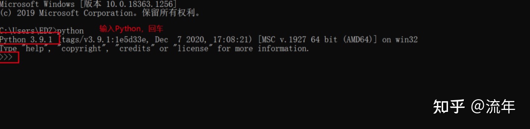 （可能是）全网非常详细的python与Pycharm/Sublime下载和安装图文教程,新手值得收藏_sublime安装教程-CSDN博客