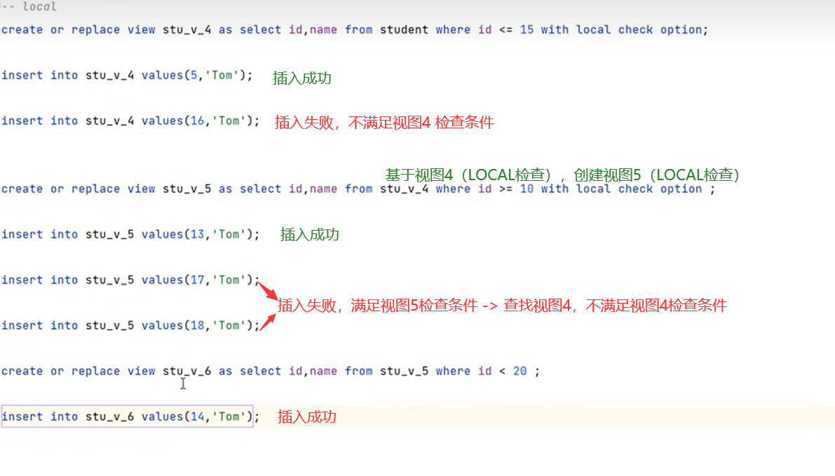 Mysql 视图通过视图插入的数据未必能通过视图查询到 Csdn博客