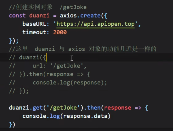 axios 原理_axios.request 返回的是啥-CSDN博客