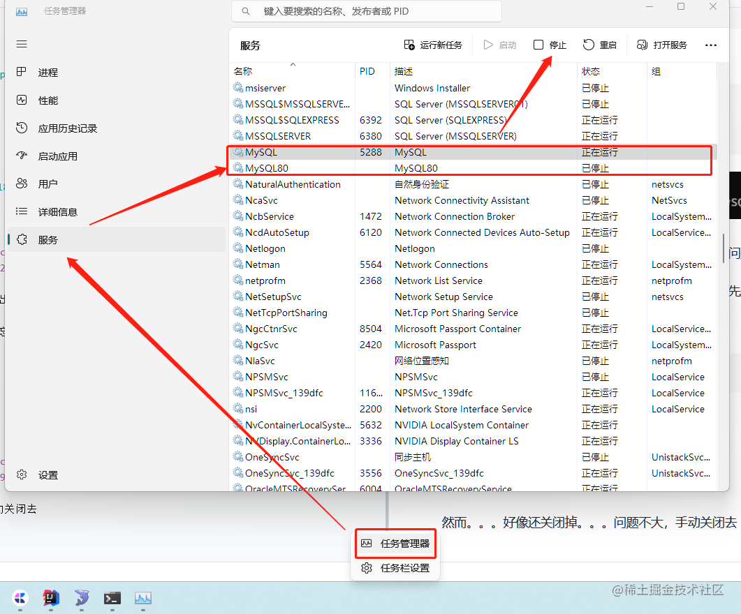 SQLyog连接MySQL8.0出现Error No.1251_error no 1251-CSDN博客
