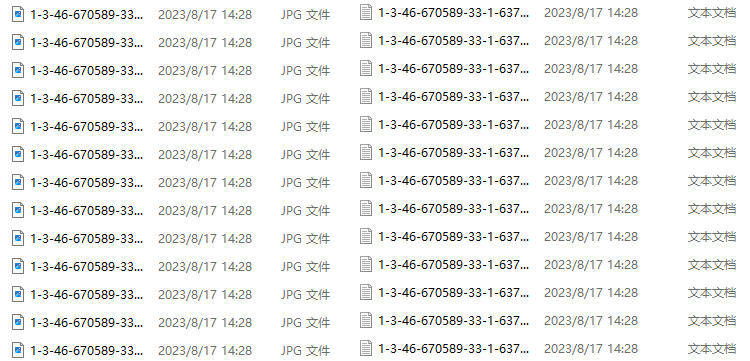 基于YOLOv10深度学习的医学影像CT图像肾结石检测系统研究与实现(PyQt5界面+数据集+训练代码)_深度学习结石自动诊断系统-CSDN博客