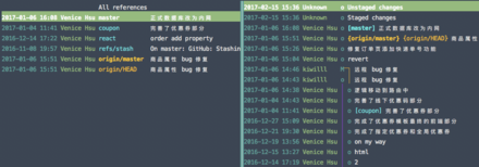 Git 命令使用体验的神器 -- tig-CSDN博客