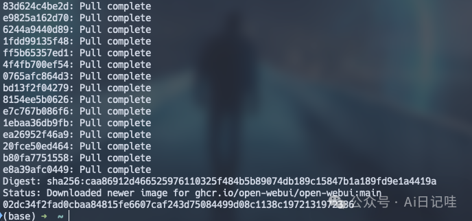 本地部署多模态大模型，并结合Open-WebUI和Dify实现多模态对话、智能体，保姆级！_openwebui embedding-CSDN博客