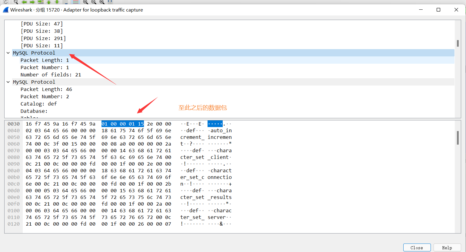 MySQLJDBC反序列化漏洞分析-CSDN博客
