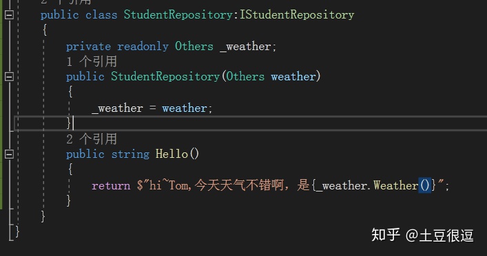 c# ioc 单例模式_.NET Core中的IoC和DI-CSDN博客